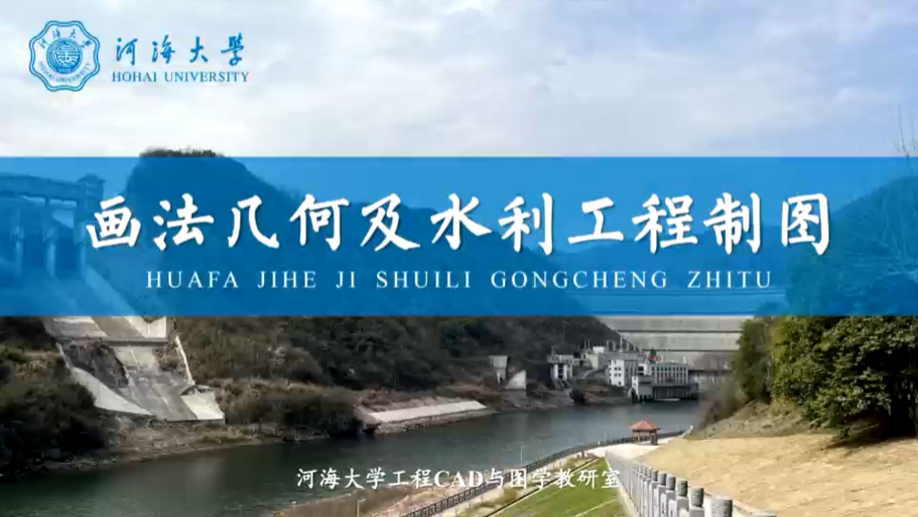 ICC-数字课程出版云平台-课程首页